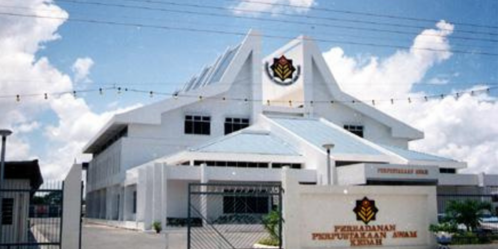 Perpustakaan Kedah: tempat tumpuan penduduk menimba ilmu - GreaterKedah.Com