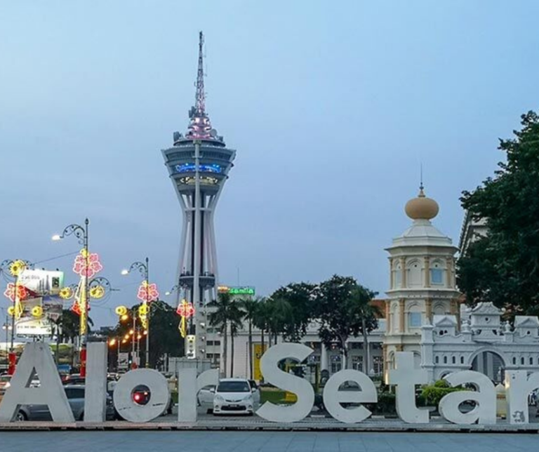 MENARA ALOR SETAR - GreaterKedah.Com